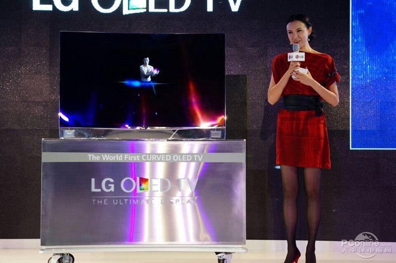 LG曲面OLED电视EA9800发布会现场_数字家电_太平洋科技