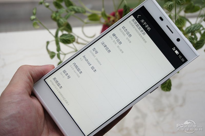 支持4G网络终现身 ELIFE E7L真机图赏_手机_太平洋科技